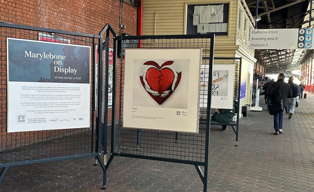 Marylebone On Display by the women at The Marylebone Project - Make it ...